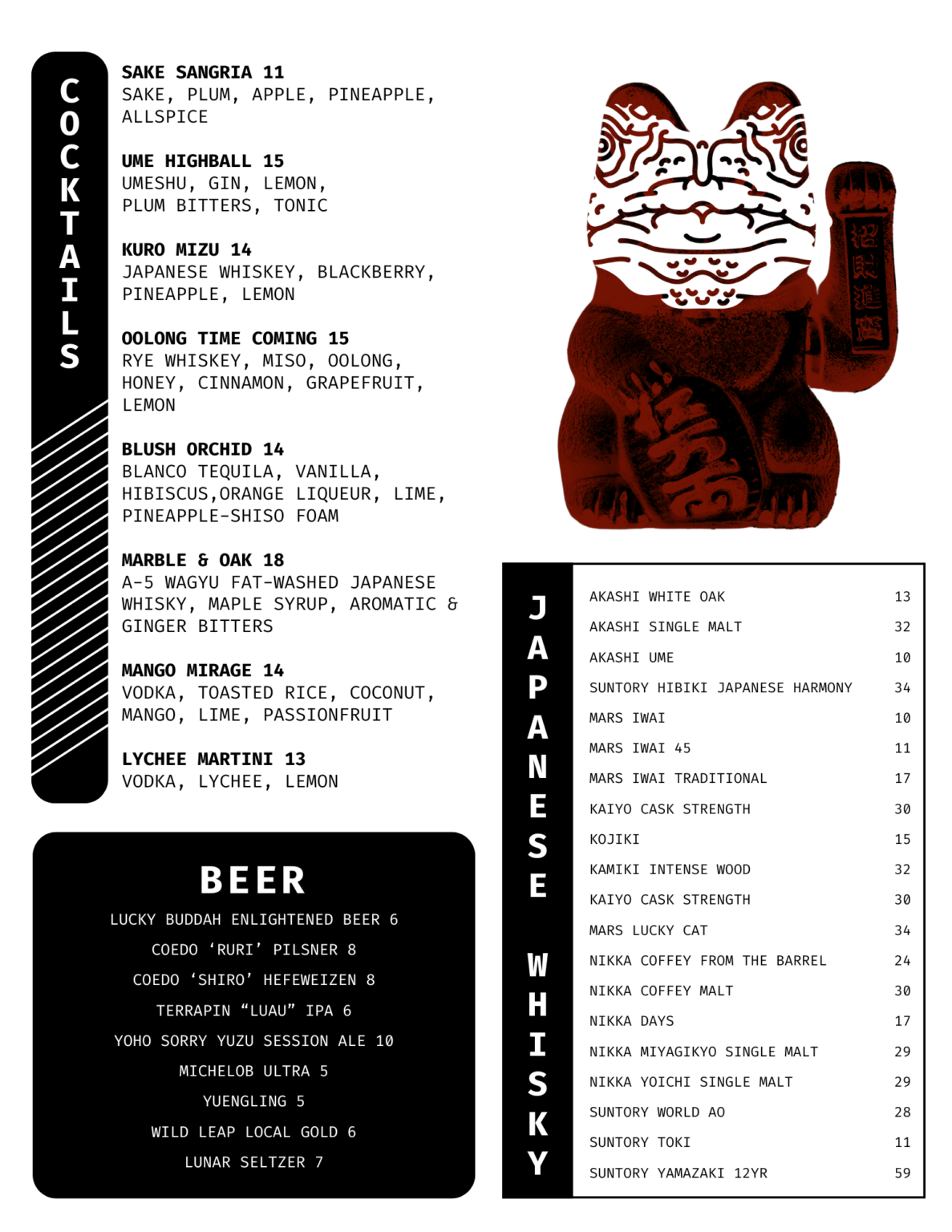 990 Broad Sushi Kitchen