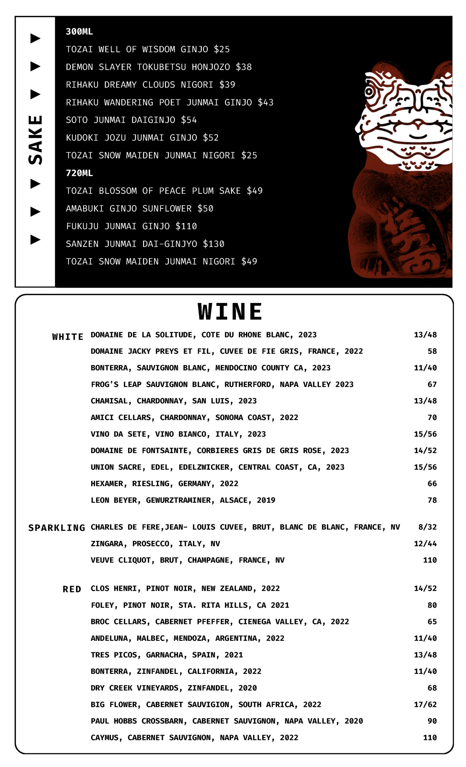 990 Broad Sushi Kitchen