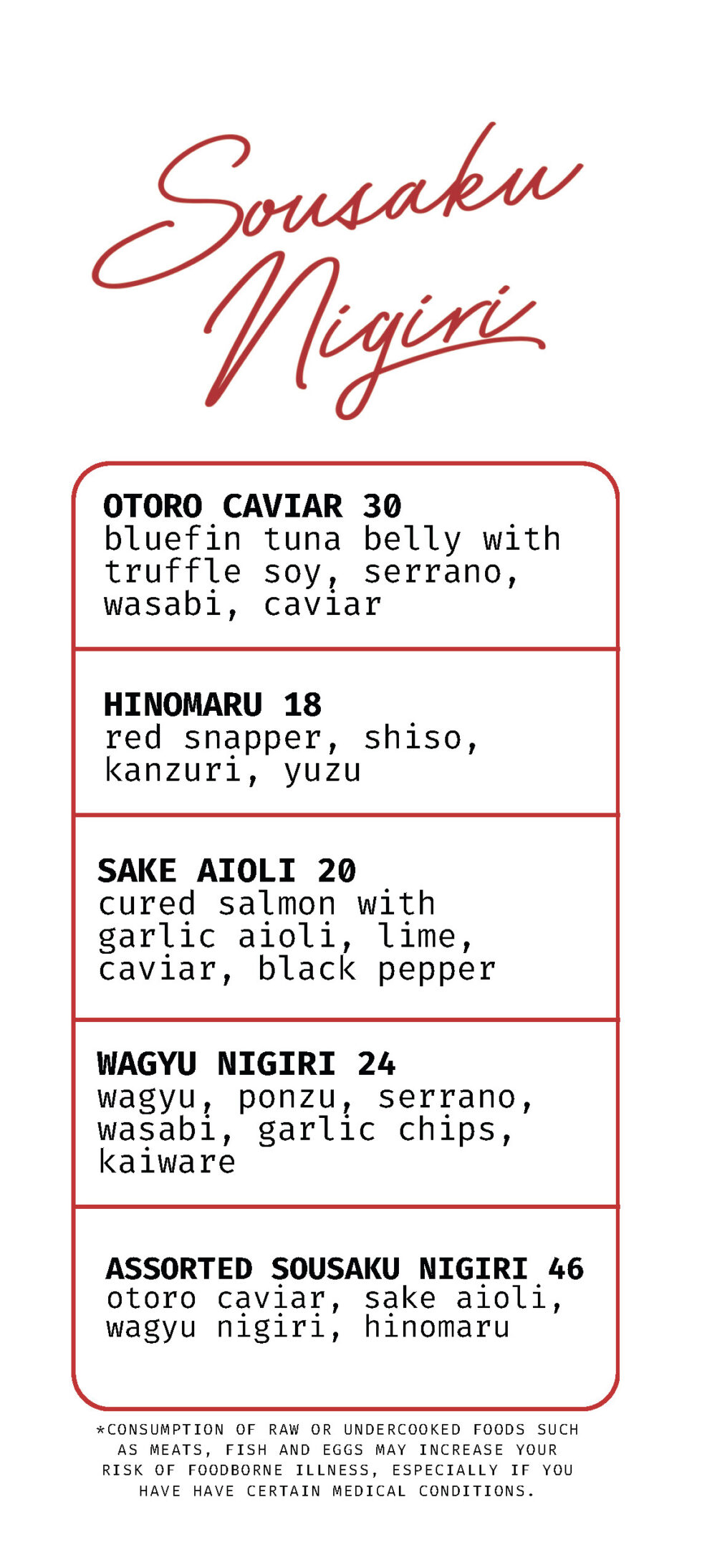 990 Broad Sushi Kitchen